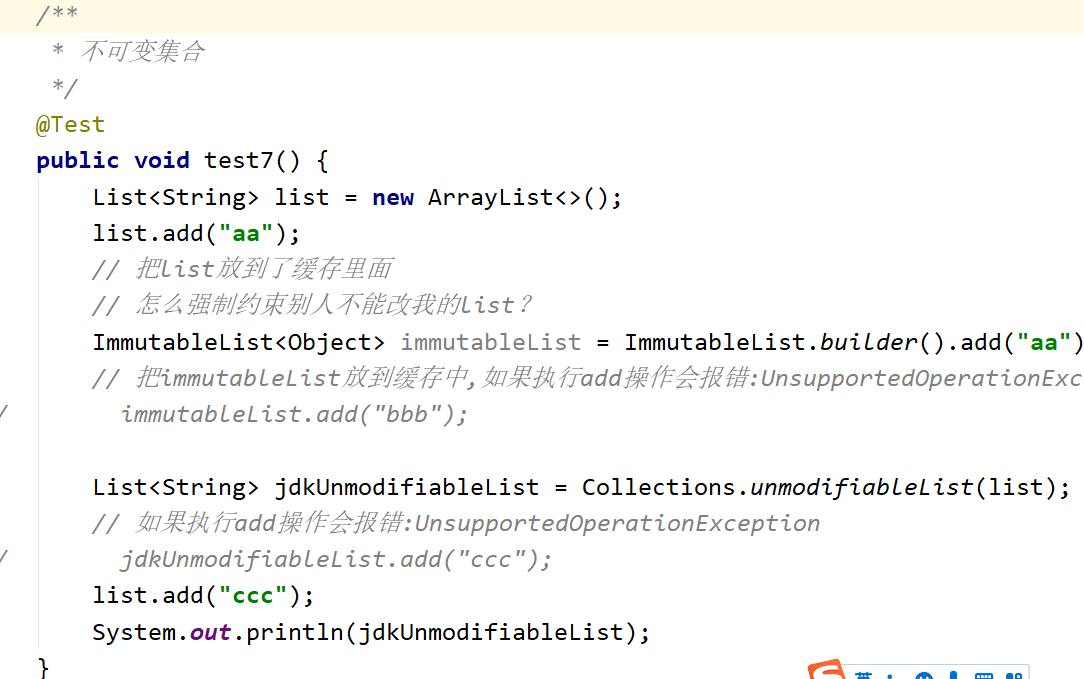 Java代码简洁之道 常用工具类的使用apache Commons系列guavaspring Utils 乐之者java